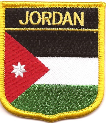 Jordan | World Shield Flag Patch | Flag Patch Shop
